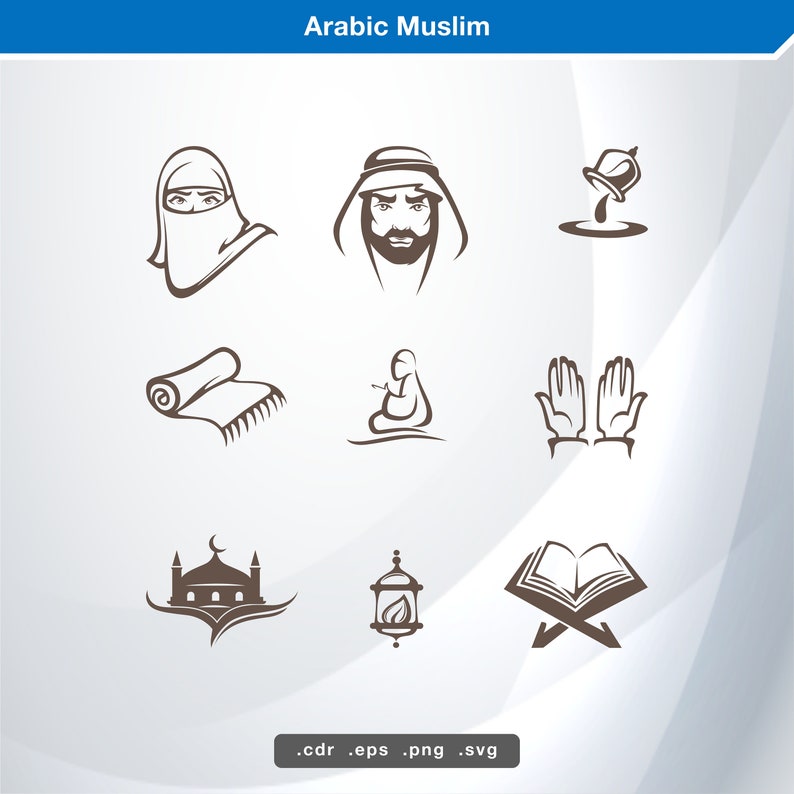 Arabic Muslim SVG Digital Vector Set - Etsy