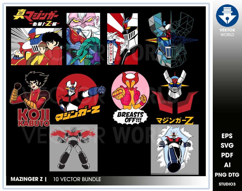 10 Vector Bundle/ Mazinger Z / pdf eps ai svg | Etsy