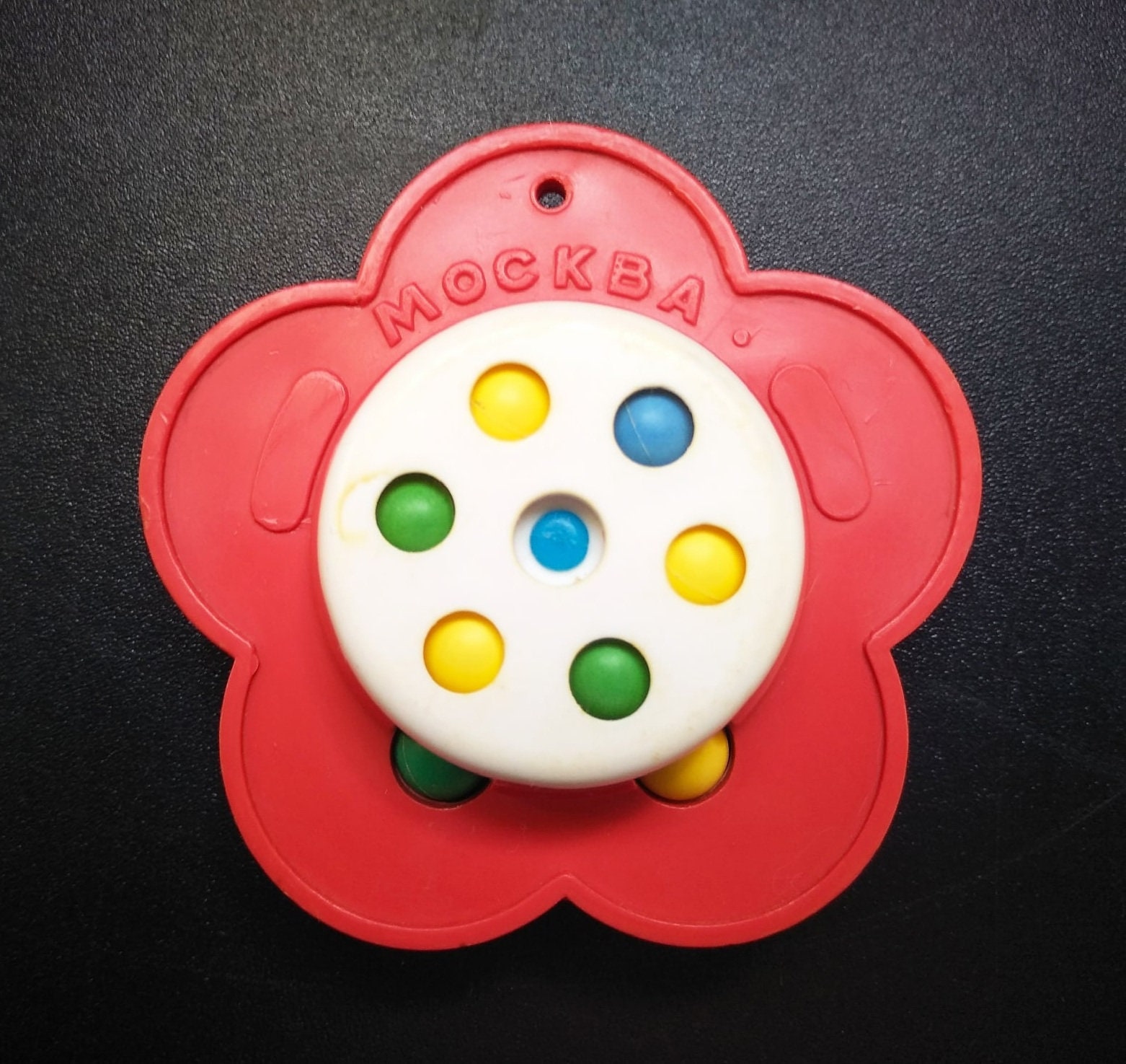 USSR Puzzle Game Soviet Game Soviet Logic Game Soviet Vintage Puzzle ...