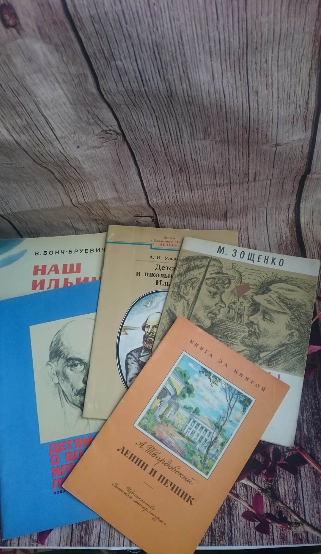 Set of Vintage Soviet Books About Lenin 70-80s - Etsy
