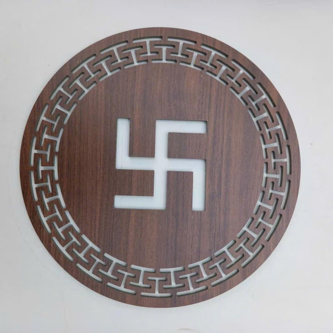 Buddhist Swastika Manji Wall Decor | CNC Cut Wood, Good Fortune Symbol ...
