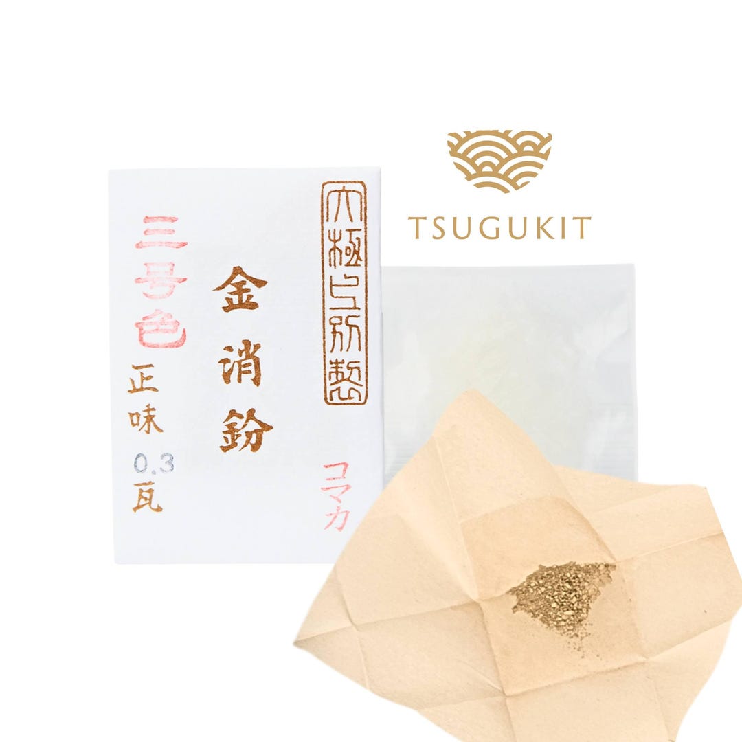 Kintsugi Gold Powder 23K 0.3g - Gold Powder for Kintsugi - DIY Kintsugi ...
