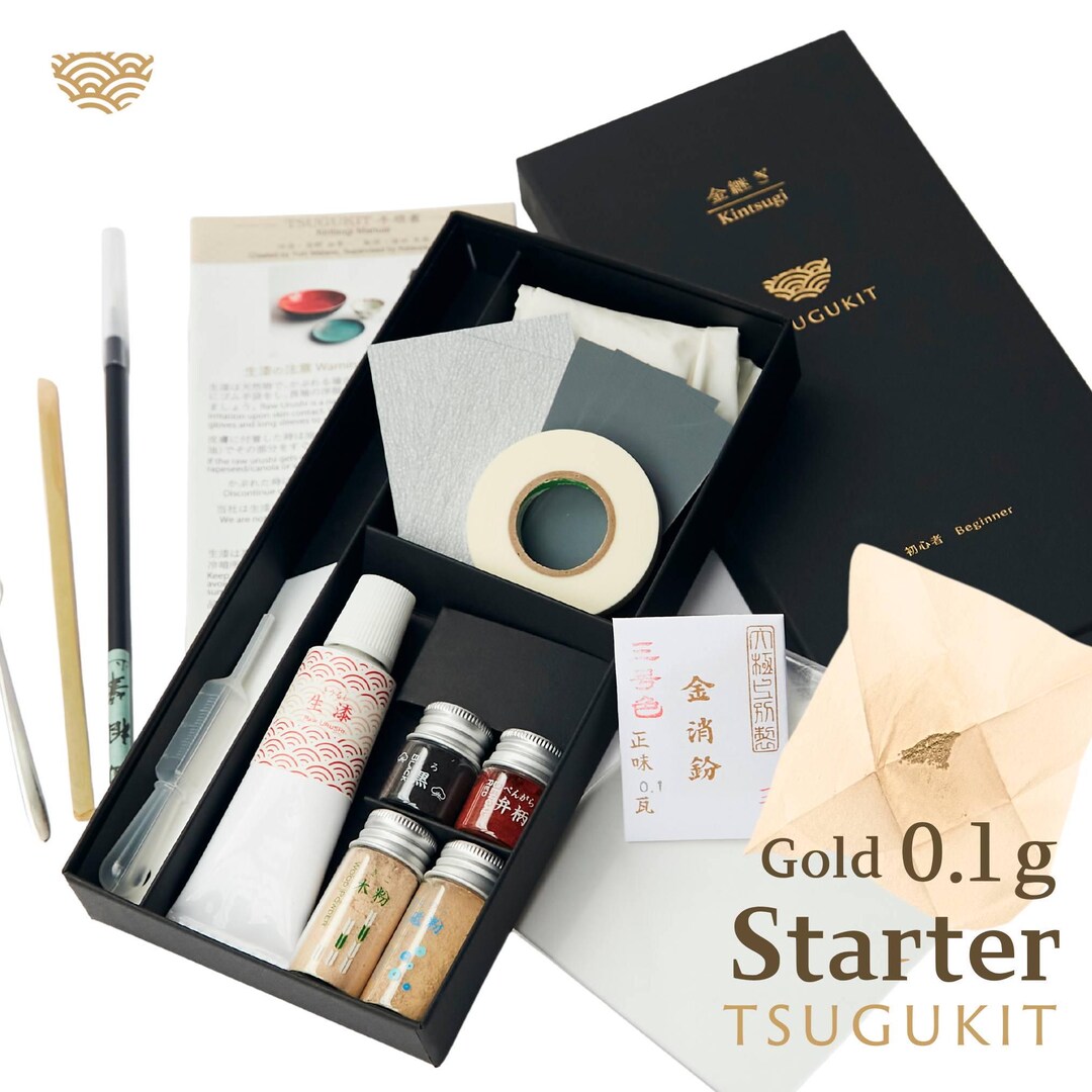 Kintsugi Repair Kit Starter 23K Gold Powder 0.1g - Food Safe Kintsugi ...