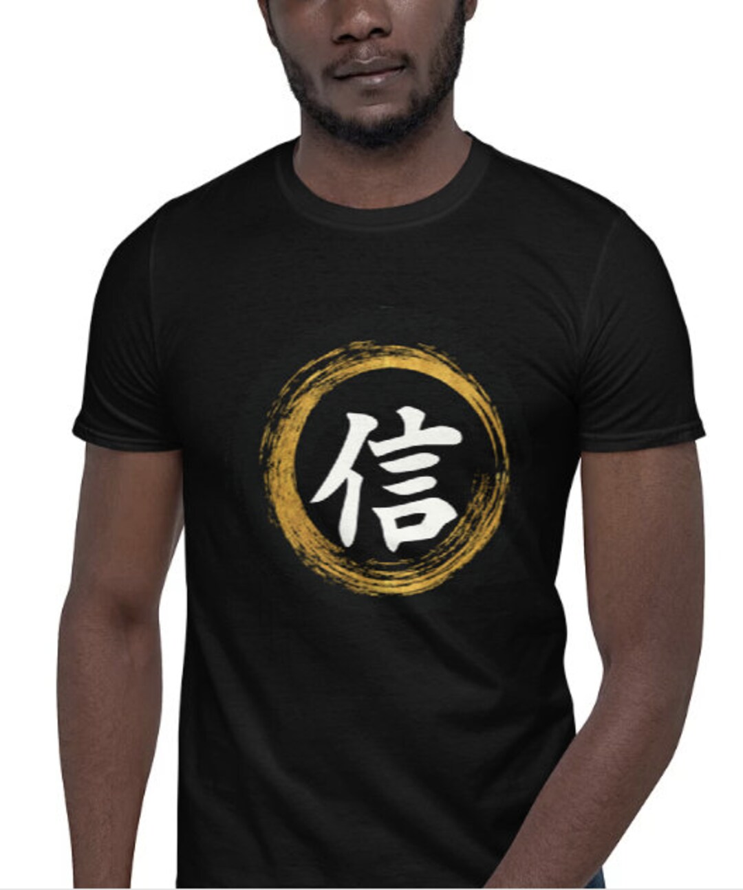 Japanese Kanji Character Samurai Shirt Ninja Shirt Kanji Shirt Tshirt ...