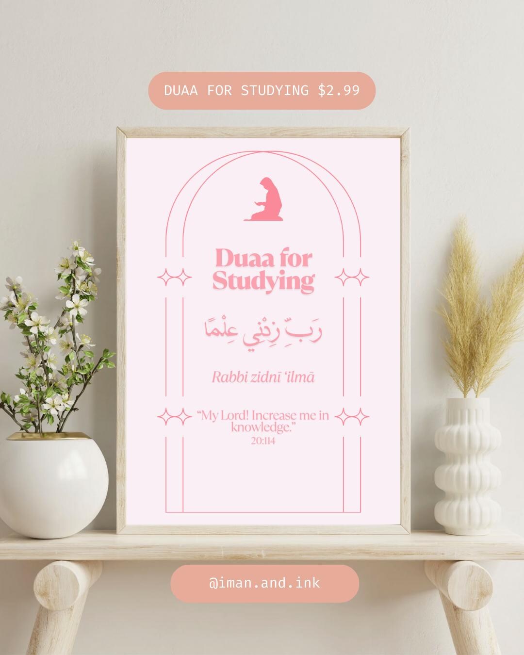 Islamic Dua Printable Pink Girly Studyroom Desk Study Duaa for Studying ...