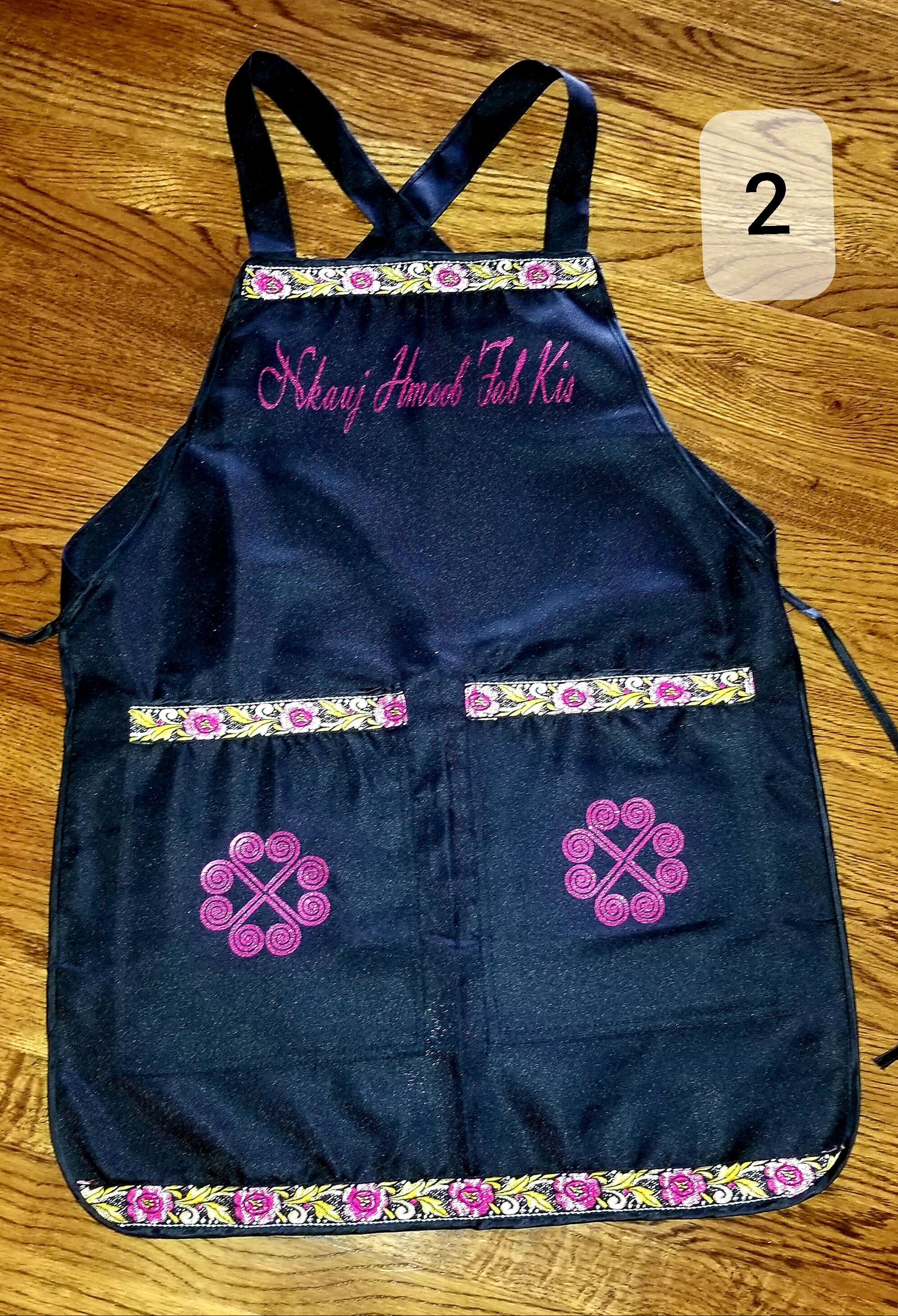 Apron With Hmong Inspired Trim - Etsy