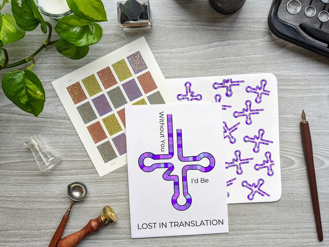 Transfer RNA Science Thank You Card: Genetics, Medical (PDF) - Etsy