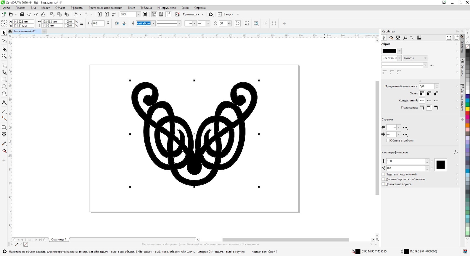 Necklace Template • Digital Download Laser Cut Pattern • Almost Free ...