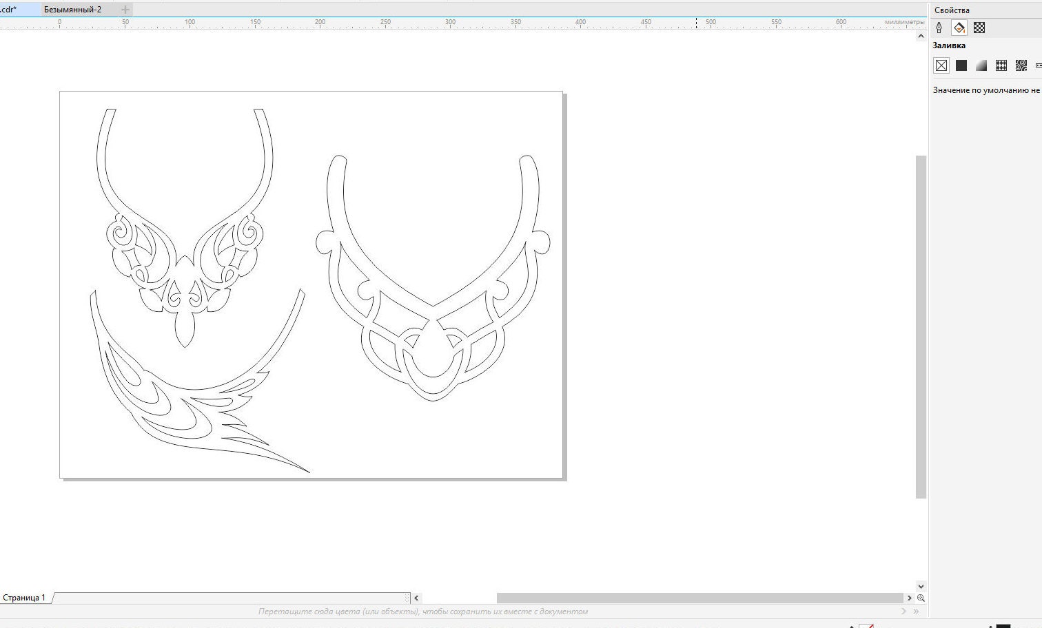 Necklace Kit • Digital Download Bundle • Laser Cut Pattern Set • Almost ...