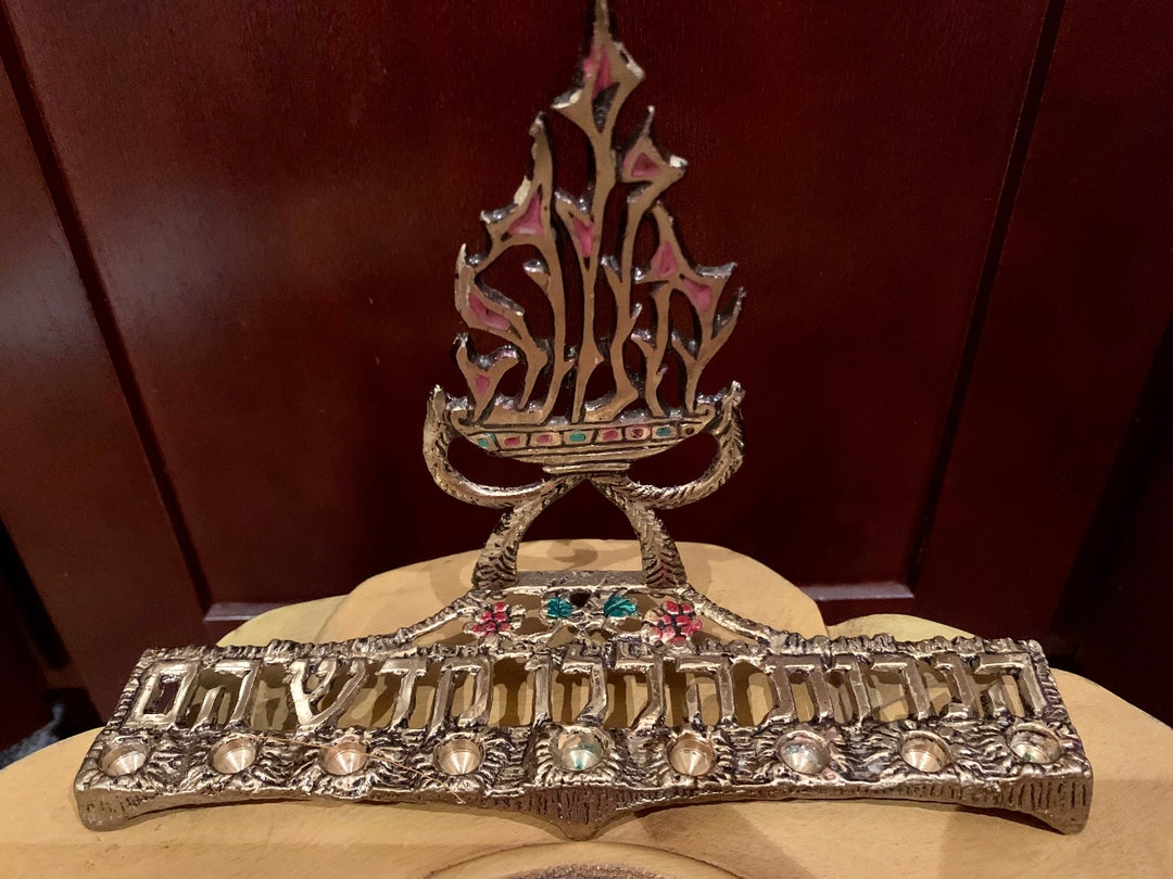 Wainberg Menorah Made in Israel. Brass With Red & Green Enamel ...