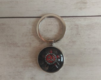 Soviet Ussr Keychain | Etsy