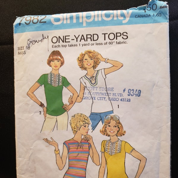 One Yard Top Pattern - Etsy