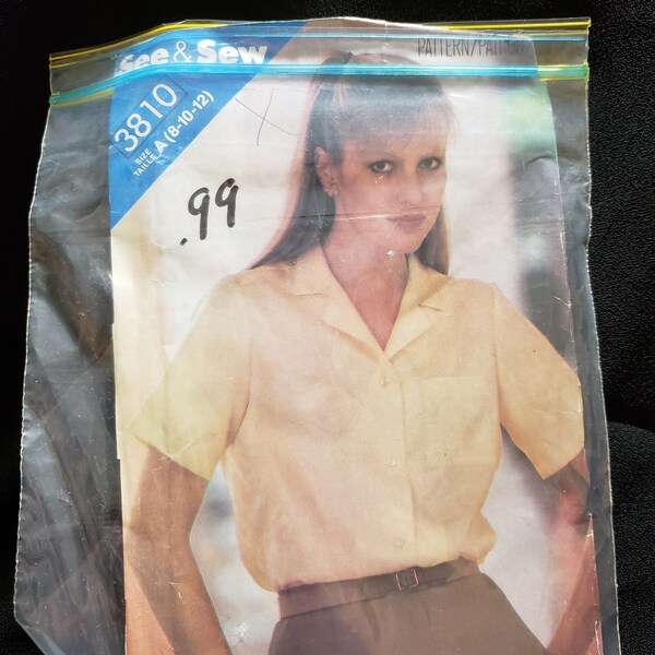 Butterick See and Sew Sewing Pattern - Etsy