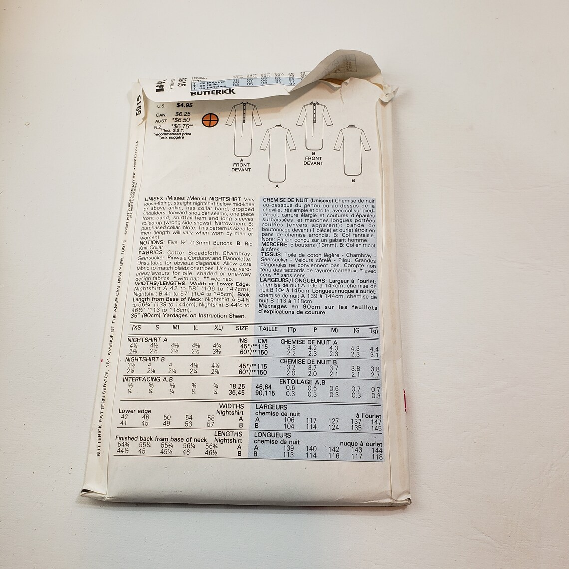 Butterick 5915 Sewing Pattern for Nightshirt, Unisex Very Easy UNCUT FF ...