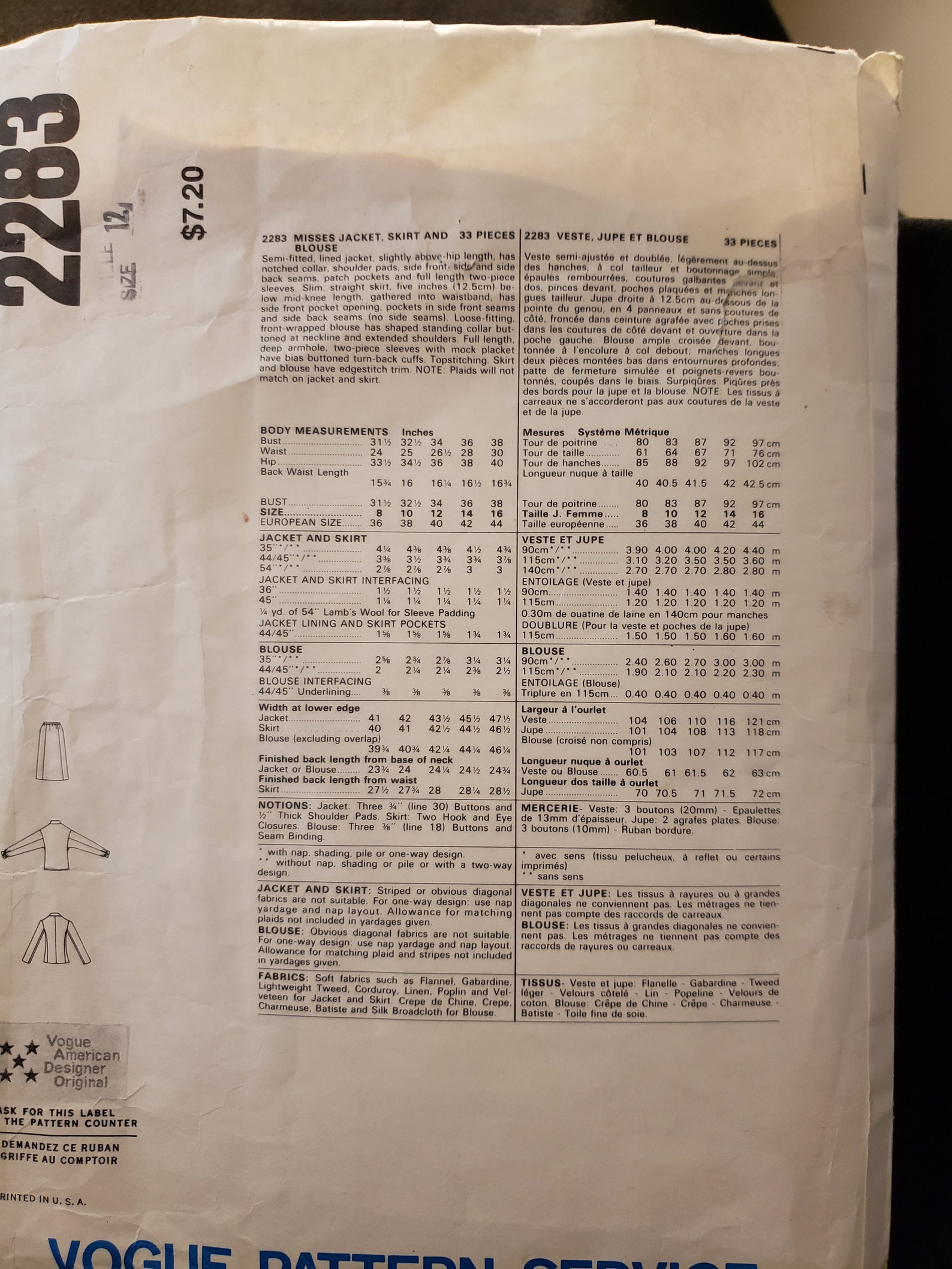 Vogue 2283 Sewing Pattern for Calvin Klein Designer Skirt, Jacket and ...