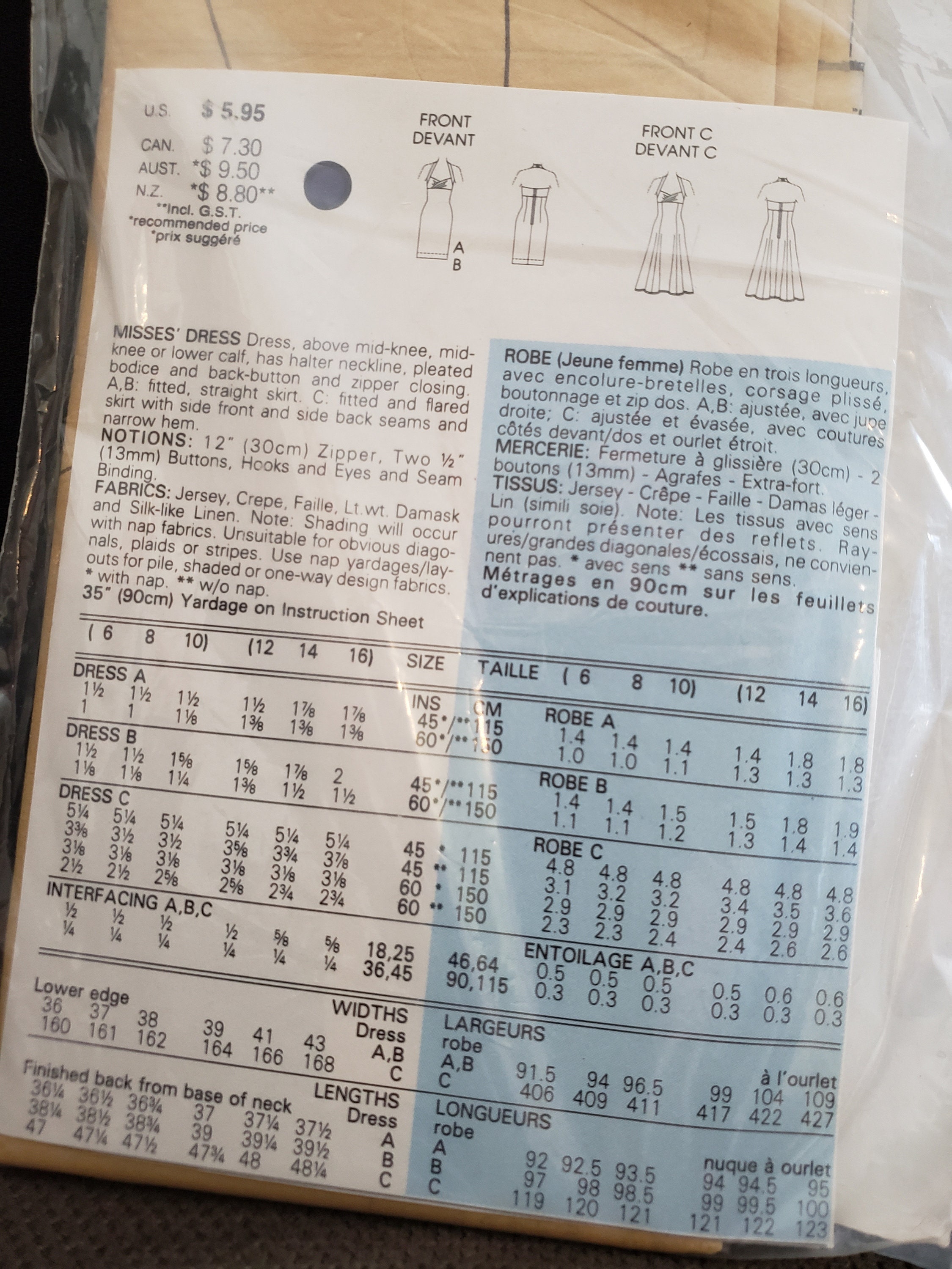 Vogue 7185 Sewing Pattern for Vintage 88 Halter Dress, Pleated Bodice ...