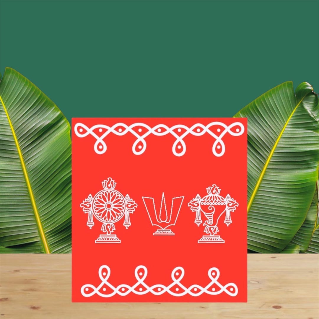 Shangu Chakra Namam Kolam Wooden Frame for Pooja Decor/door Decor/wall ...