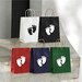 Set of 5 Bags - Baby Shower/ Seemantham/valagappu/ Naming Ceremony ...