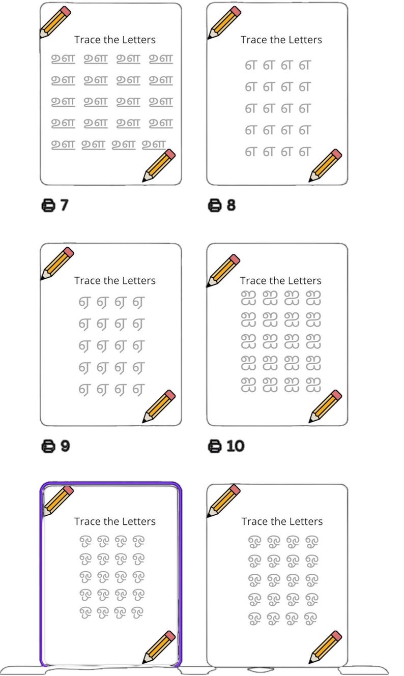 Tamil Alphabet Writing Sheets | Digital Download | Tamil Writing for ...