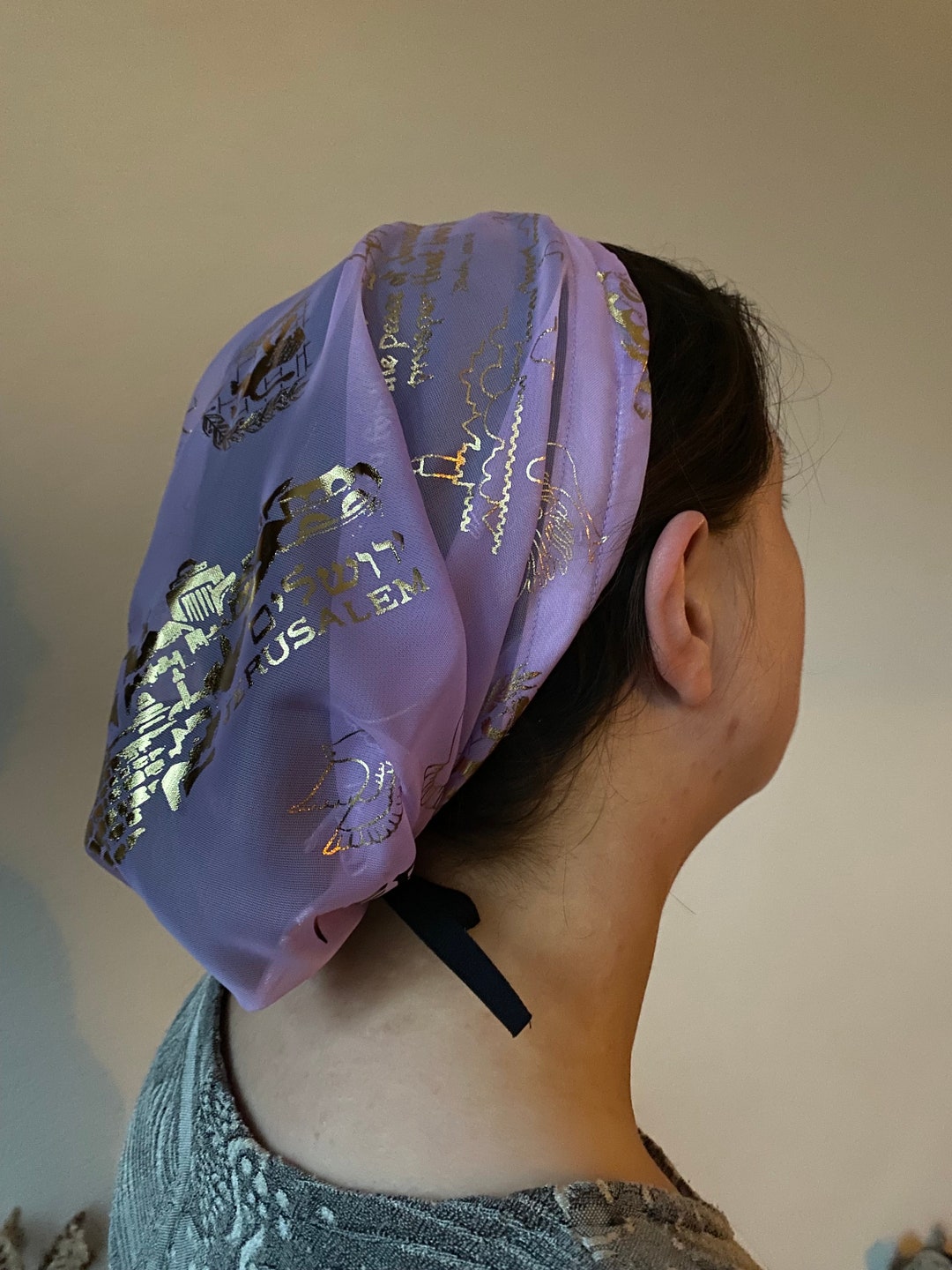 Hebrew and English Text Full Head Covering 'pray for the Peace of ...