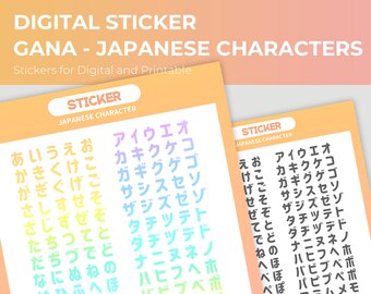 Japanese Stickers Digital - Etsy