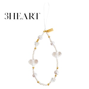 Gorgeous Pearl Phone String | Phone Charms - Etsy