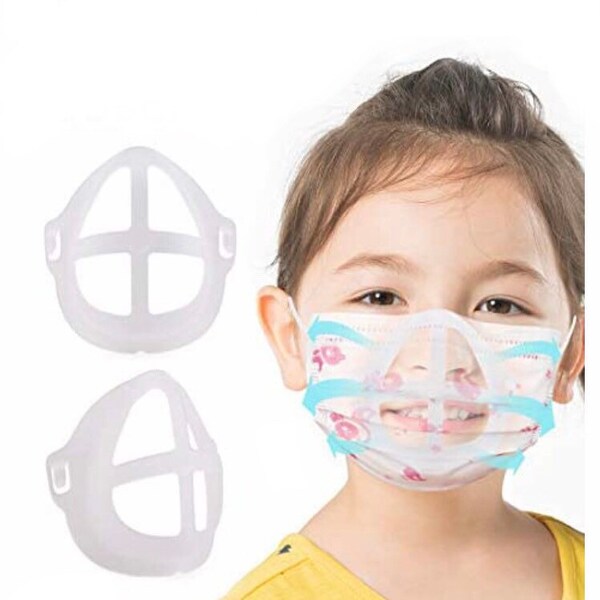 Face Mask Bracket - Etsy