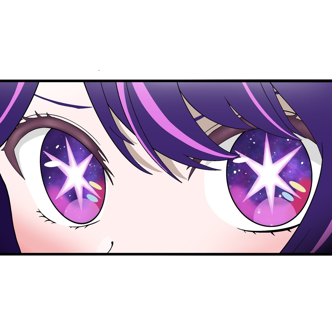 Oshi No Ko Ai Eyes Bumper Sticker 5x2 - Etsy