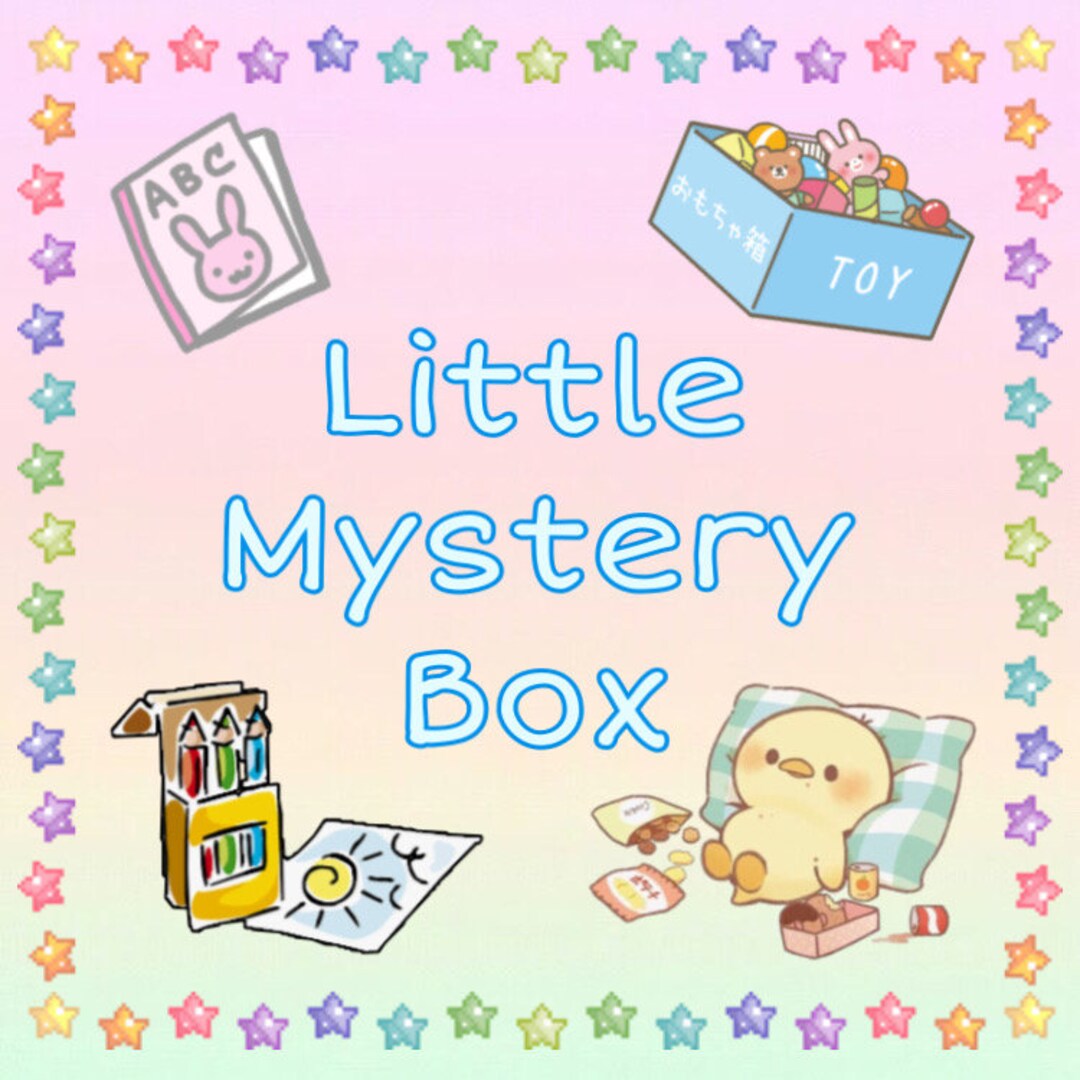Agere Mystery Box NEW Littlespace Littles Bundle Toys Crafts Activities ...