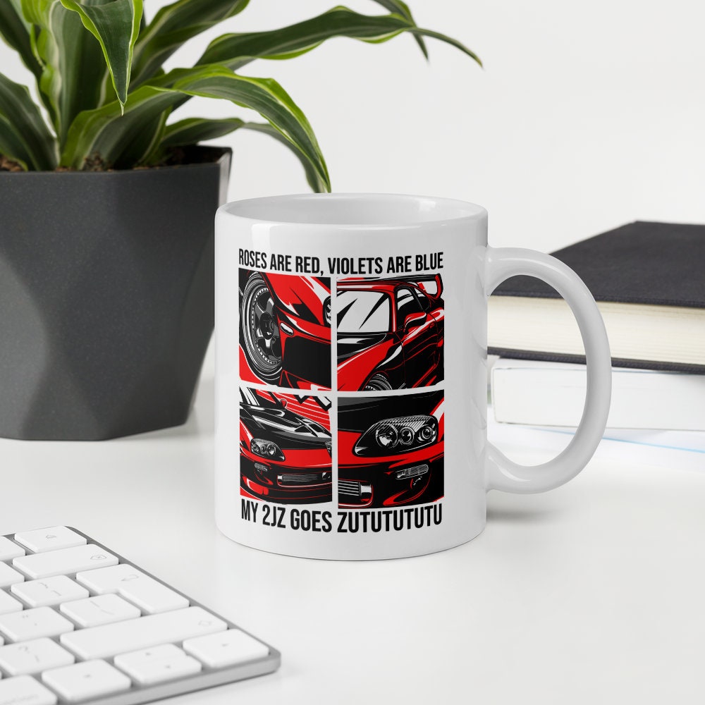 Supra MKIV 2JZ JDM Gift Mug - Etsy