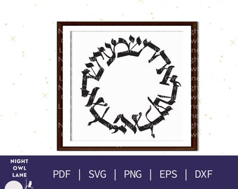 Hebrew Calligraphy - Etsy