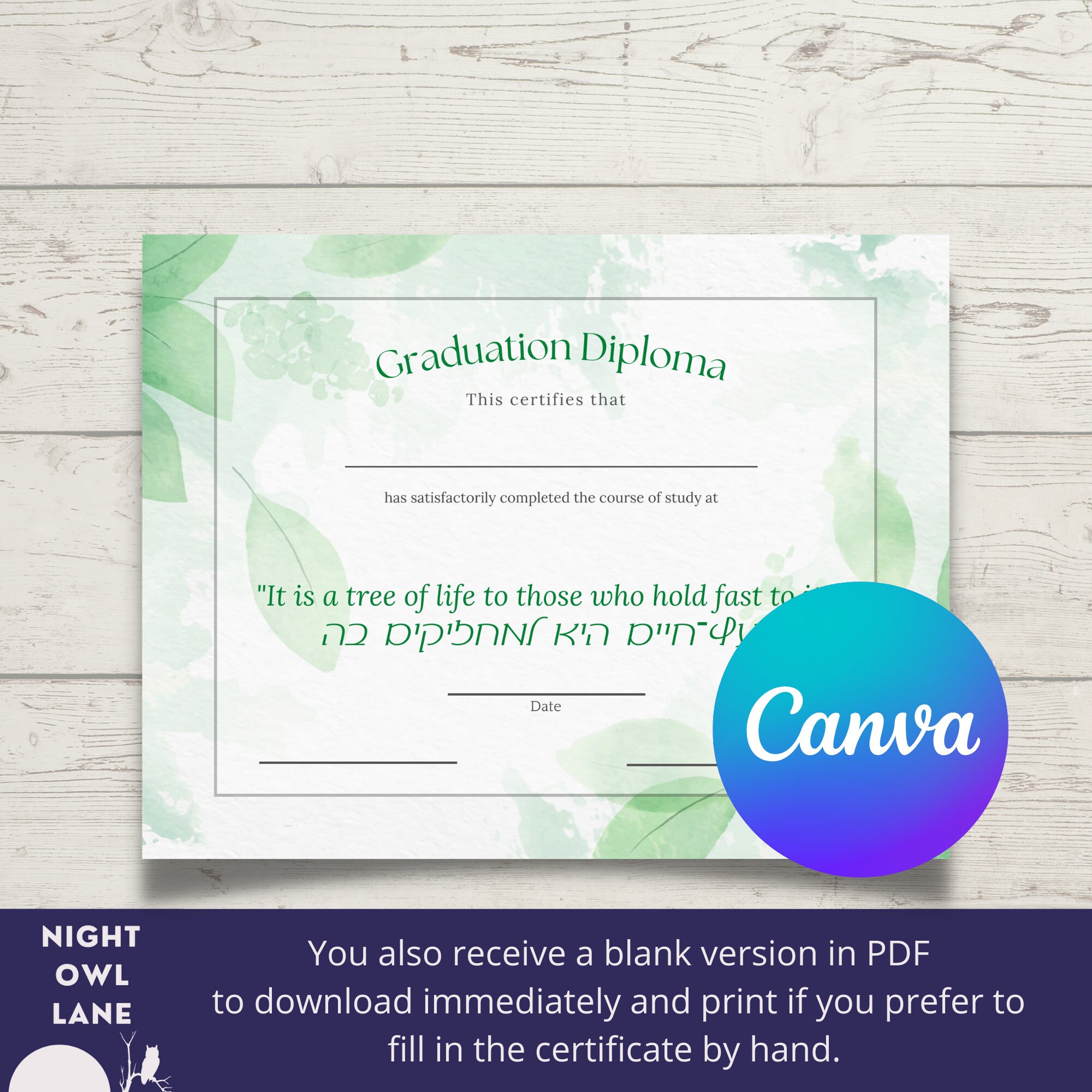 Jewish School Graduation Diploma Canva Template Hebrew - Etsy