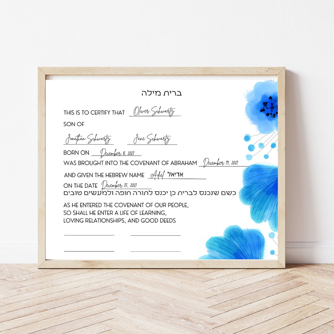 Personalized Bris Certificate Canva Template for Jewish Baby - Etsy
