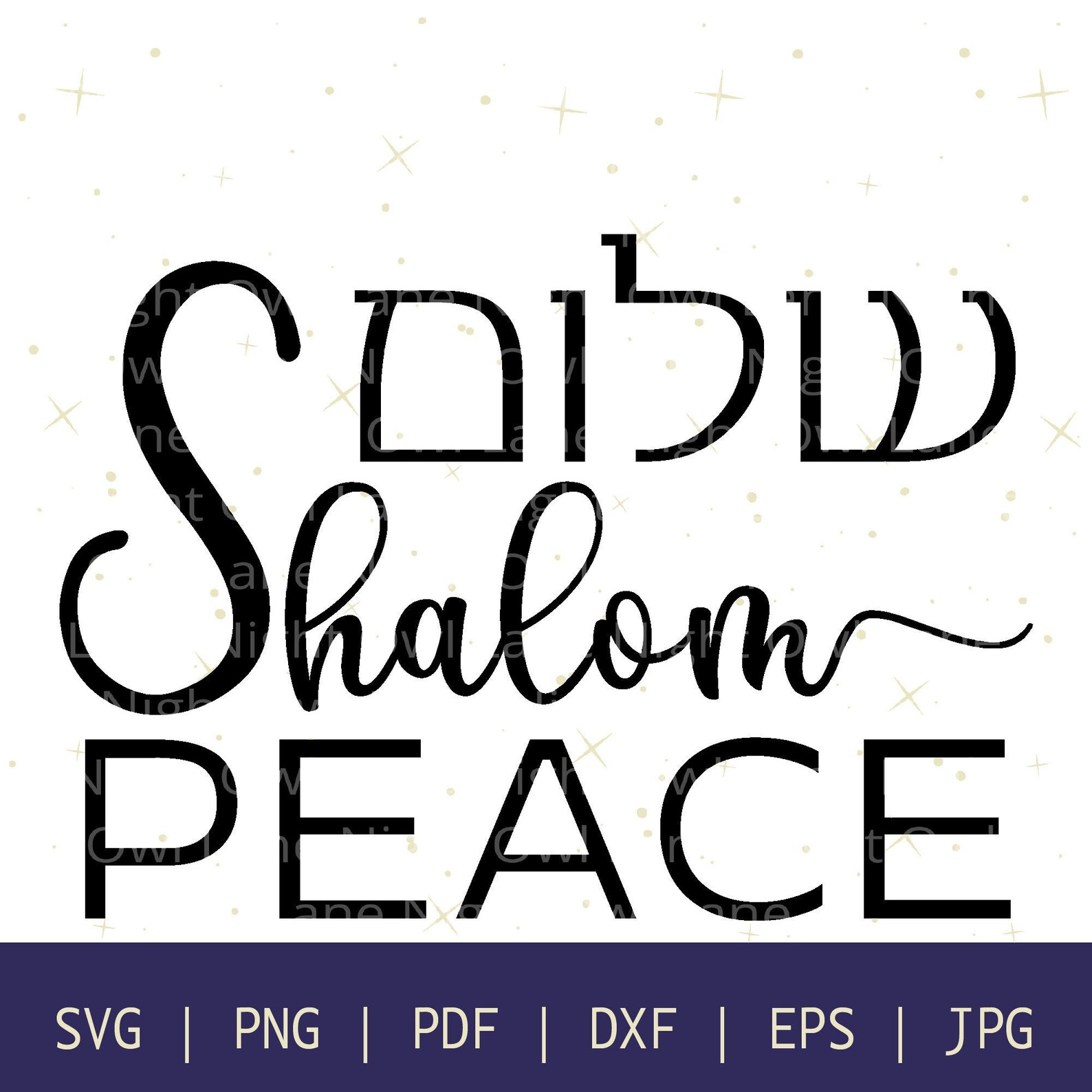 Shalom Peace Svg Jewish Door Sign Svg Shalom Sign Svg - Etsy
