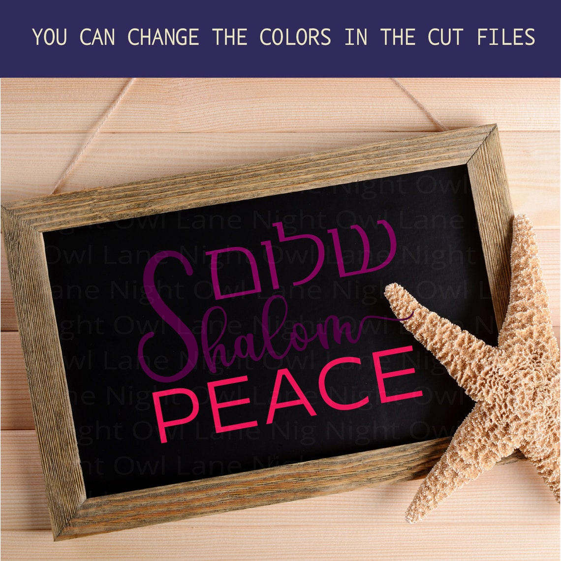 Shalom Peace Svg Jewish Door Sign Svg Shalom Sign Svg - Etsy