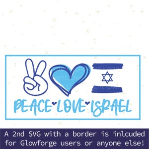 Peace Love Israel svg Jewish svg Support Israel | Etsy