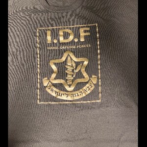 IDF Svg | Israel Defense Forces Svg | Israeli Army Svg | Israel Svg ...