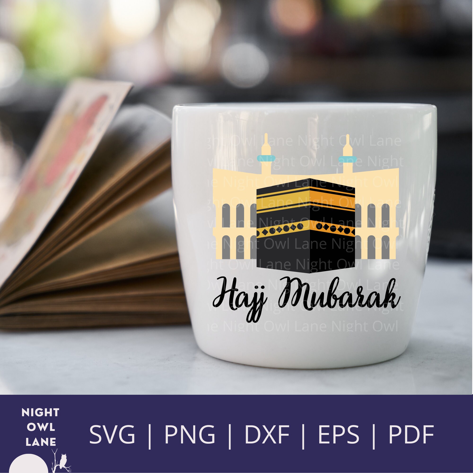 Hajj Mubarak Muslim Svg Makkah Svg Eid Mubarak Islamic - Etsy Australia