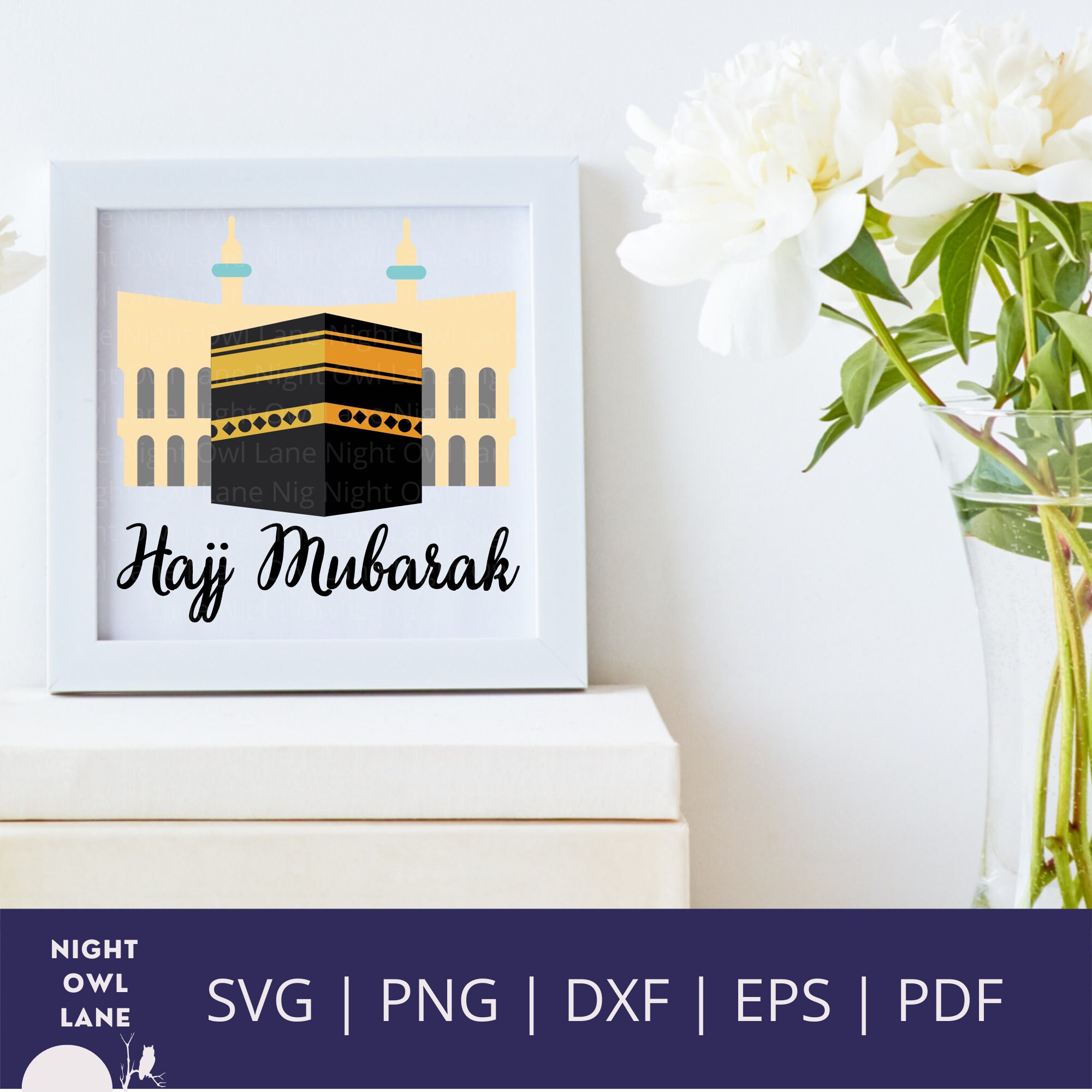 Hajj Mubarak Muslim Svg Makkah Svg Eid Mubarak Islamic - Etsy Australia