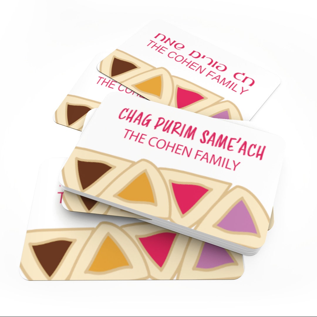 Hamentashen Purim Labels Canva Template, Personalized Printable ...