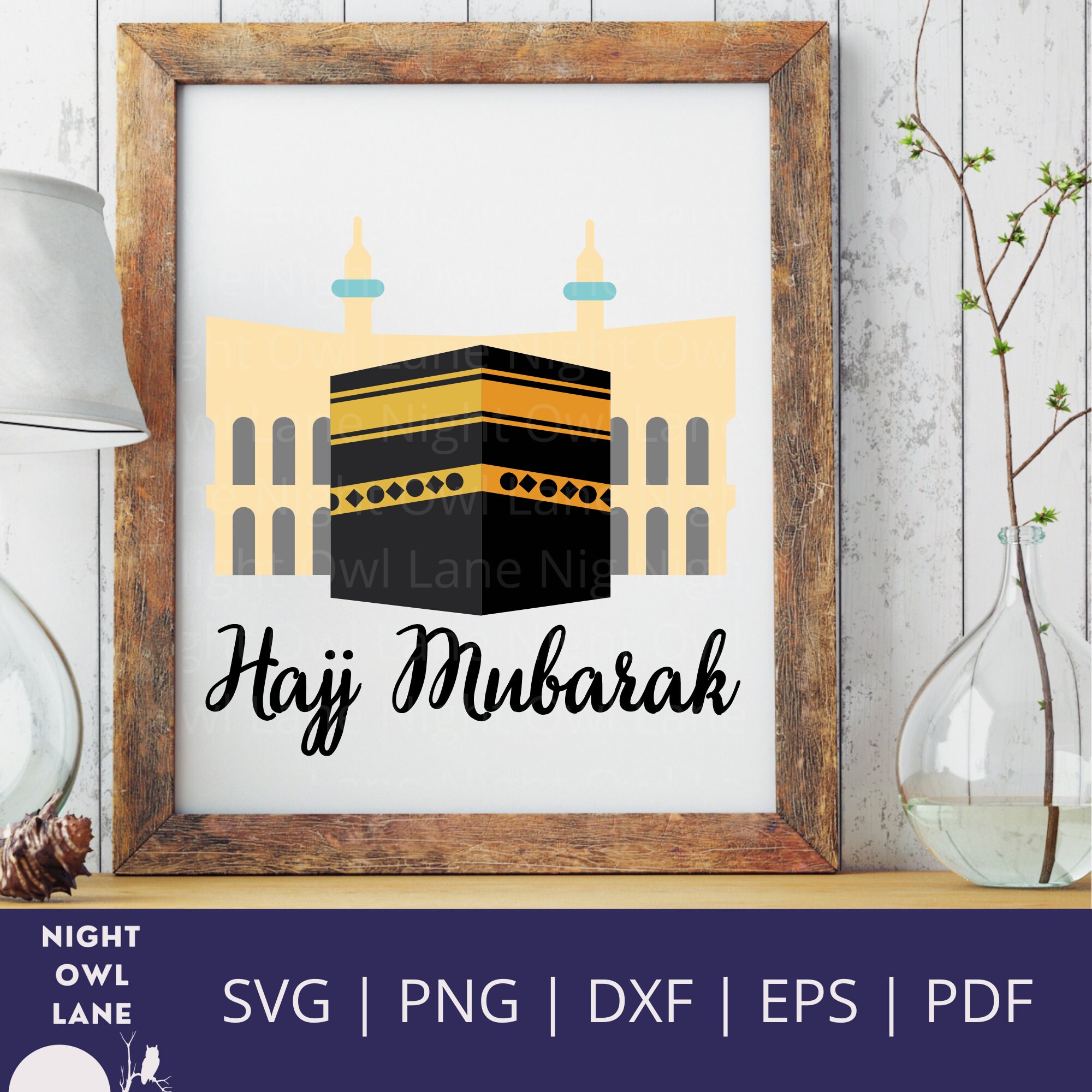 Hajj Mubarak Muslim Svg Makkah Svg Eid Mubarak Islamic - Etsy Australia