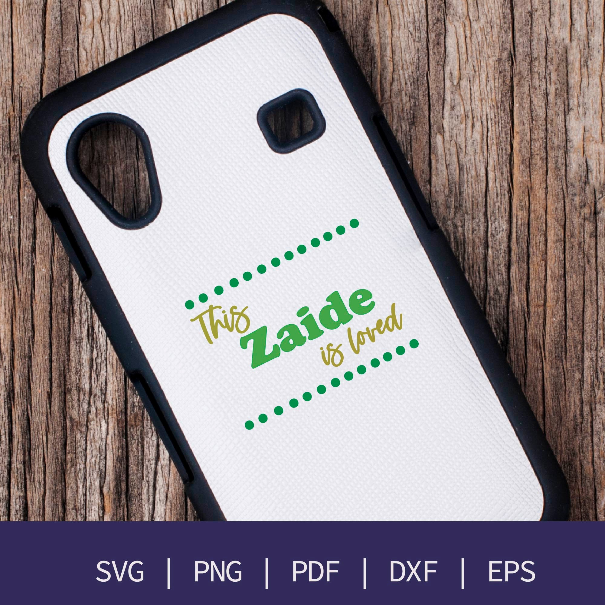 Zaide svg Jewish grandpa svg Yiddish svg Zaide transfer | Etsy