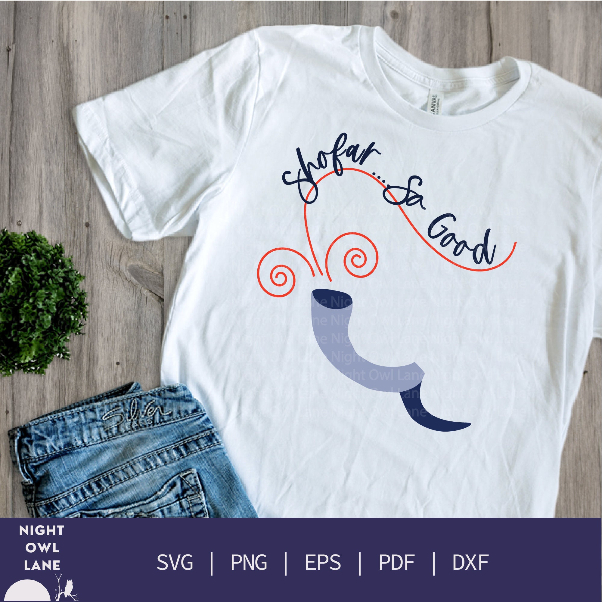 Shofar so Good Svg Svg Jewish Funny Rosh Hashana Svg - Etsy