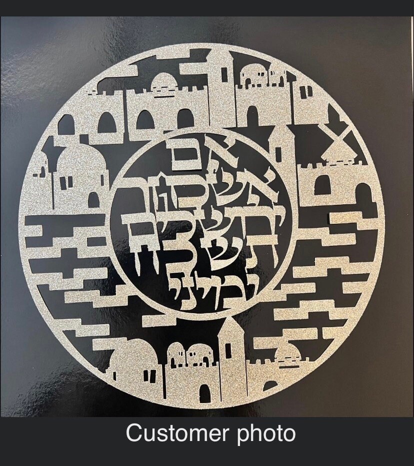 Jerusalem Papercut Svg Jerusalem Wall Art Im Eshcacheych - Etsy