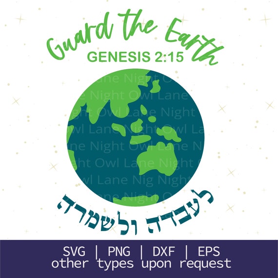 Jewish Earth Day Svg Genesis 2:15 Svg Bible Earth Day Svg - Etsy