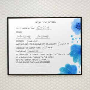 Personalized Bris Certificate | Canva Template for Jewish Baby Boy Bris ...