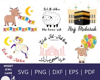 Eid Svg Bundle, Eid Al-adha Mubarak, Eid Mubarak Svg, Happy Eid Svg ...