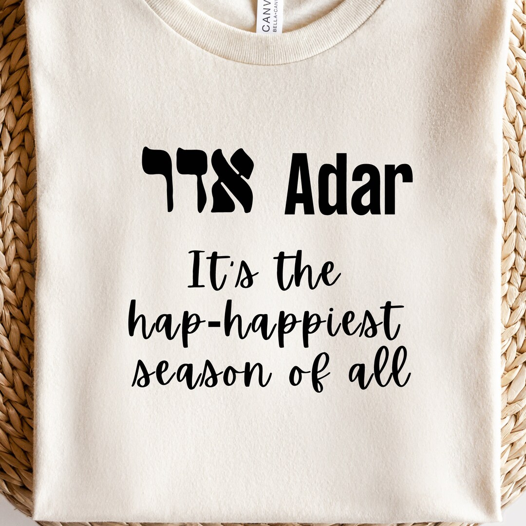 Cute Purim SVG Adar Svg Purim Svg Svg for Purim Shirt - Etsy