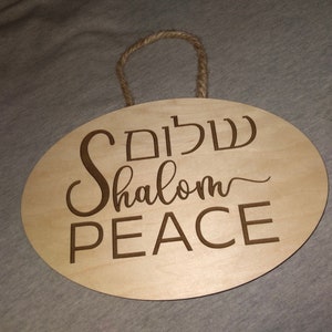 Shalom Peace Svg, Jewish Door Sign Svg, Shalom Sign Svg, Shalom Svg ...