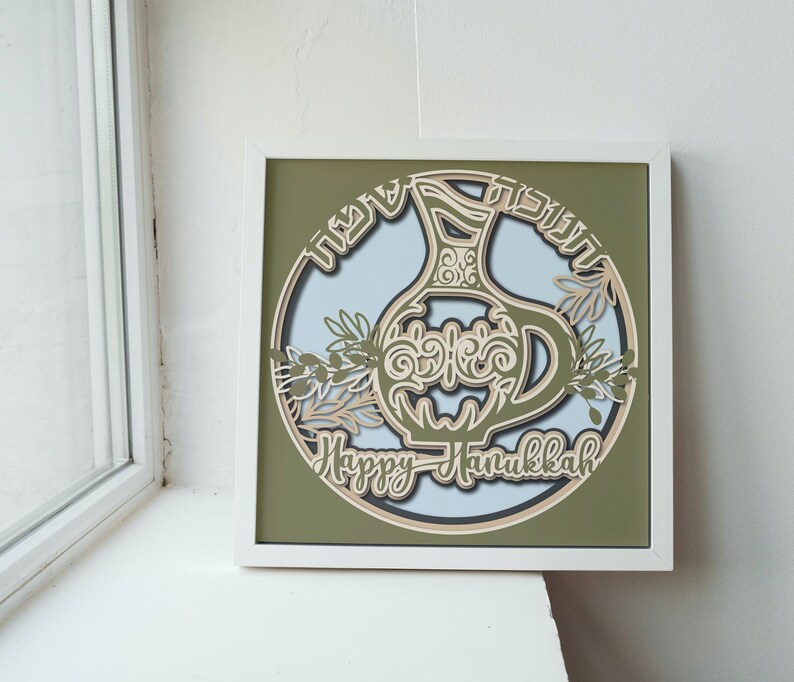 3d Hanukkah Svg Hanukkah Shadow Box Svg 3d Hebrew Svg - Etsy